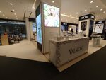 Valmont (Petrovka Street No:2), kozmetik ve parfümeri mağazaları  Moskova'dan