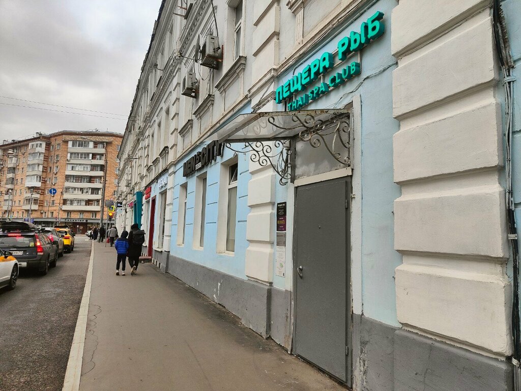 Masaj salonları Myface, Moskova, foto