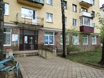 Косметический кабинет (vulica Lazarenki No:47), kozmetoloji, kozmetik salonları  Moguilev'den