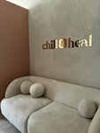 Chill and Heal (2nd Baumanskaya Street No:9/23с1), masaj salonları  Moskova'dan