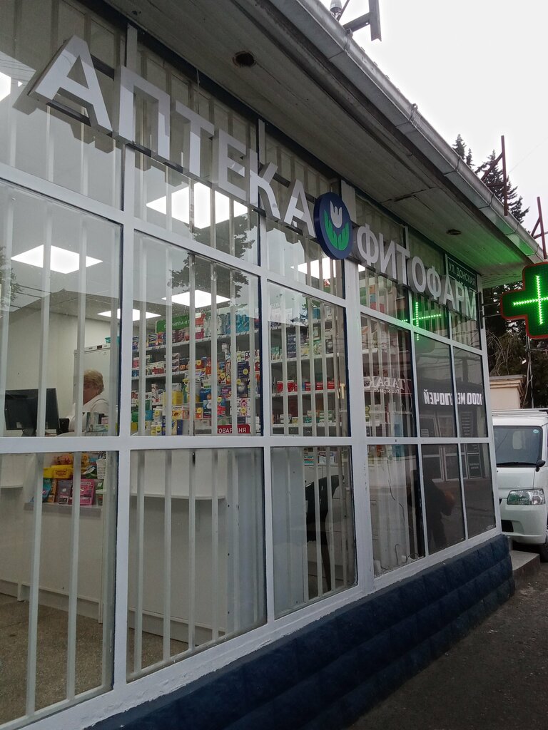 Eczaneler Fitofarm, Soçi, foto