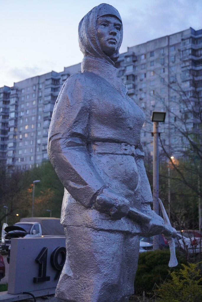 Anıt, heykel Женщинам - героям обороны Москвы 1941-1942 гг., Moskova, foto