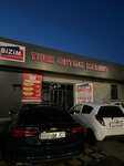 Turk Market Optom (Usta Olim Street No:60B), süpermarket  Taşkent'ten