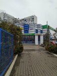 Ювелирная мастерская (Gorkogo Street No:3А), kuyumcu atölyeleri  Koroliov'dan