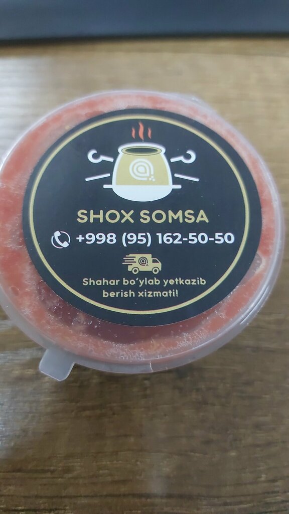 Düğün, toplantı salonu Olmos Choyxonasi, Nemengan, foto