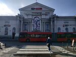 Railway station (A. Kojelavičiaus Street No:147, Vilnius), tren garları  Vilnus'tan