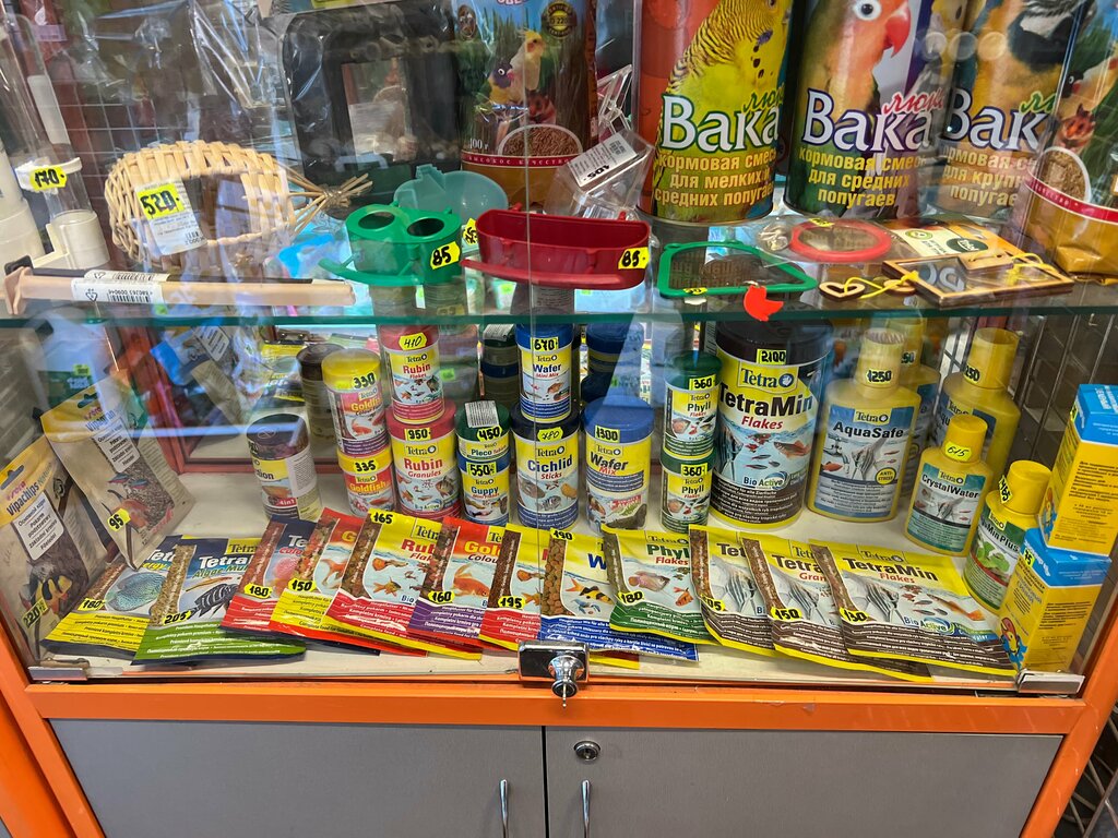 Petshop Мир животных, Saint‑Petersburg, foto
