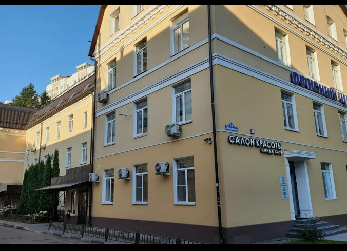 Manikür-pedikür Nail prostranstvo By_Spiridonova, Balaşiha, foto