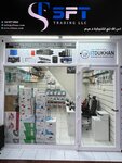 Sft Trading (47, Deira Street, Naif, Deira, Dubai), kablo firmaları  Dubai'den