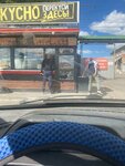Русский Аппетит (40 Let Oktyabrya Street No:29А), fast food  Borisoglebsk'ten