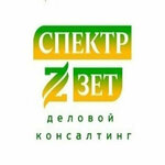 Spectr Zet (Projected Drive 4062 No:6с1), hukuk büroları  Moskova'dan