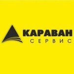 Karavan-servis (Pisareva Street No:82, Novosibirsk), nakliye firmaları  Novosibirsk'ten
