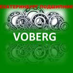 Екатеринбург Подшипник (Malysheva Street No:145АД), rulman üreticileri  Yekaterinburg'dan