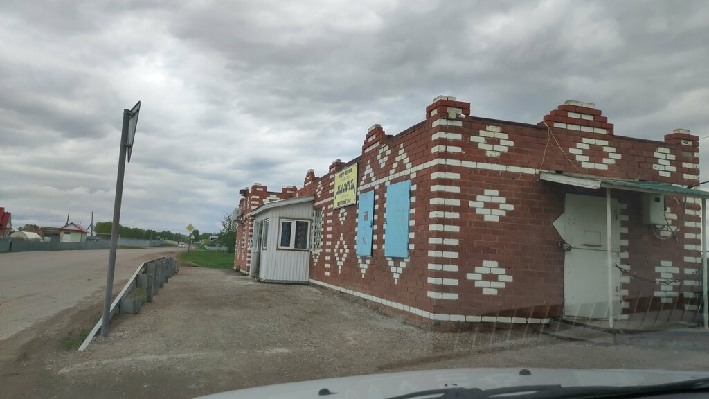 Mini-market Смешанные товары, Tataristan, foto
