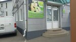 32 Люкс (Gorkogo Street No:12), özel ağız ve diş sağlığı klinikleri ve muayenehaneleri  Tuapse'den