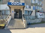 Zerger (ulitsa Mashkhura Zhusupa No:280), araba anahtarları  Pavlodar'dan