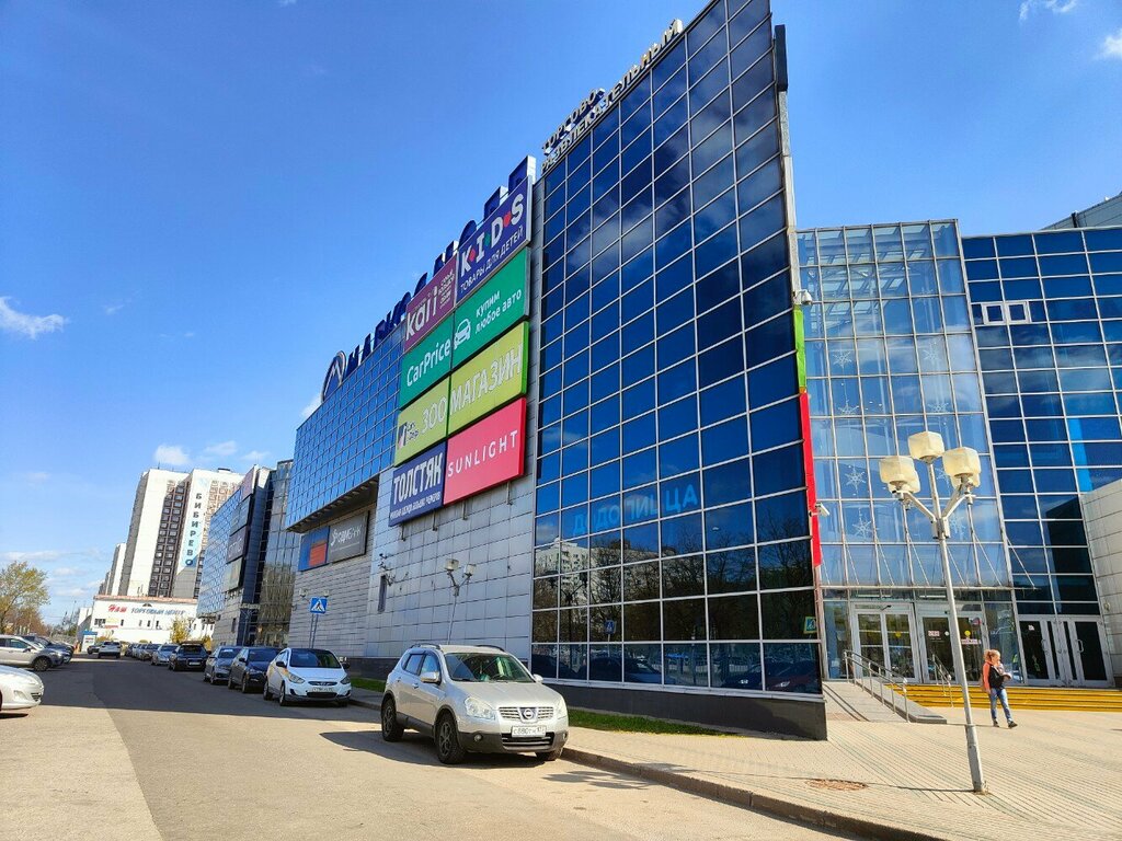 Petshop Cats & Dogs, Moskova, foto