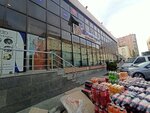 Fred's English (Bakı, Yasamal, Yeni Yasamal rayonu, Dadaş Bünyadzadə küçəsi), eğitim merkezleri  Bakü'den
