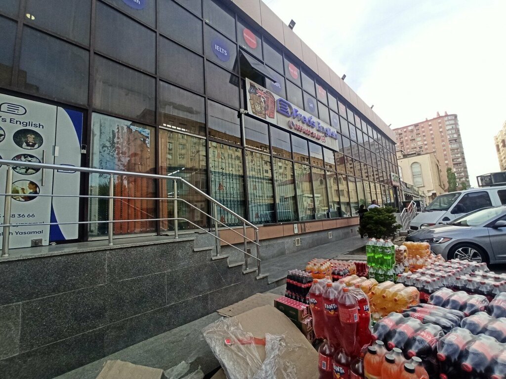 Eğitim merkezleri Fred's English, Bakü, foto