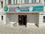 Atelier Ainur Zhumabaikyzy (No:10, 34-shi yqsham aýdan), terziler  Aktav'dan