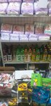 Продукты (Batken Region, Kadamjay, Shkolnaya Street), market  Batken İli'nden