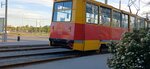Проспект Дружбы (Volgograd Region, Volzhsky, 18-y mikrorayon), toplu taşıma durağı  Voljski'den