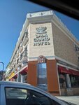 Lala Grand Hotel (Erzurum, Yakutiye, Lalapaşa Mah., Cennet Çeşme Cad., 8/1), otel  Erzurum'dan