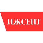 Izhsept (Pushkinskaya Street No:241), boya ve cila malzemeleri üretim ve satış yerleri  Izhevsk'ten