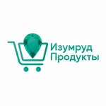 Emerald (Molodyozhnaya ulitsa No:13, selo Pistsovo), market  İvanovskaya oblastından