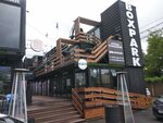 Gmg (Turgeneva Street No:39), fast food  Krasnodar'dan