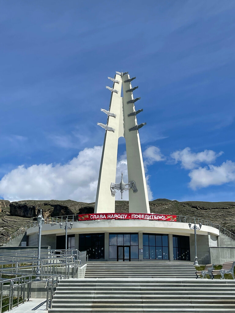 Seyahat acenteleri Poznavai mir, Moskova, foto