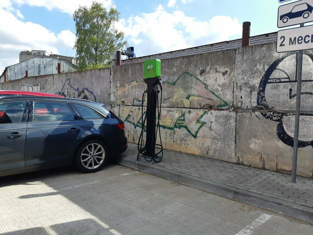 Elektrikli oto şarj istasyonları Станция зарядки электромобилей, Minsk, foto