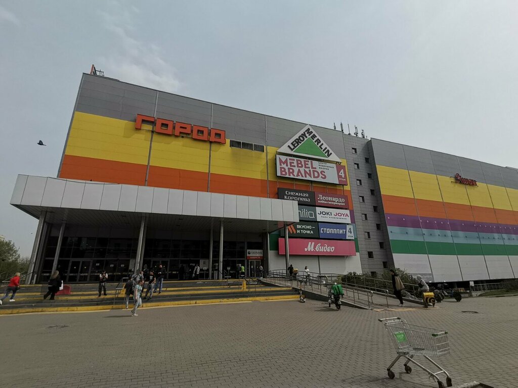 Market Привет, курочка, Moskova, foto