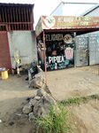 Geladaria (Luanda Province, Municipality of Kilamba Kiaxi, Golf II), dondurmacılar  Loanda'dan
