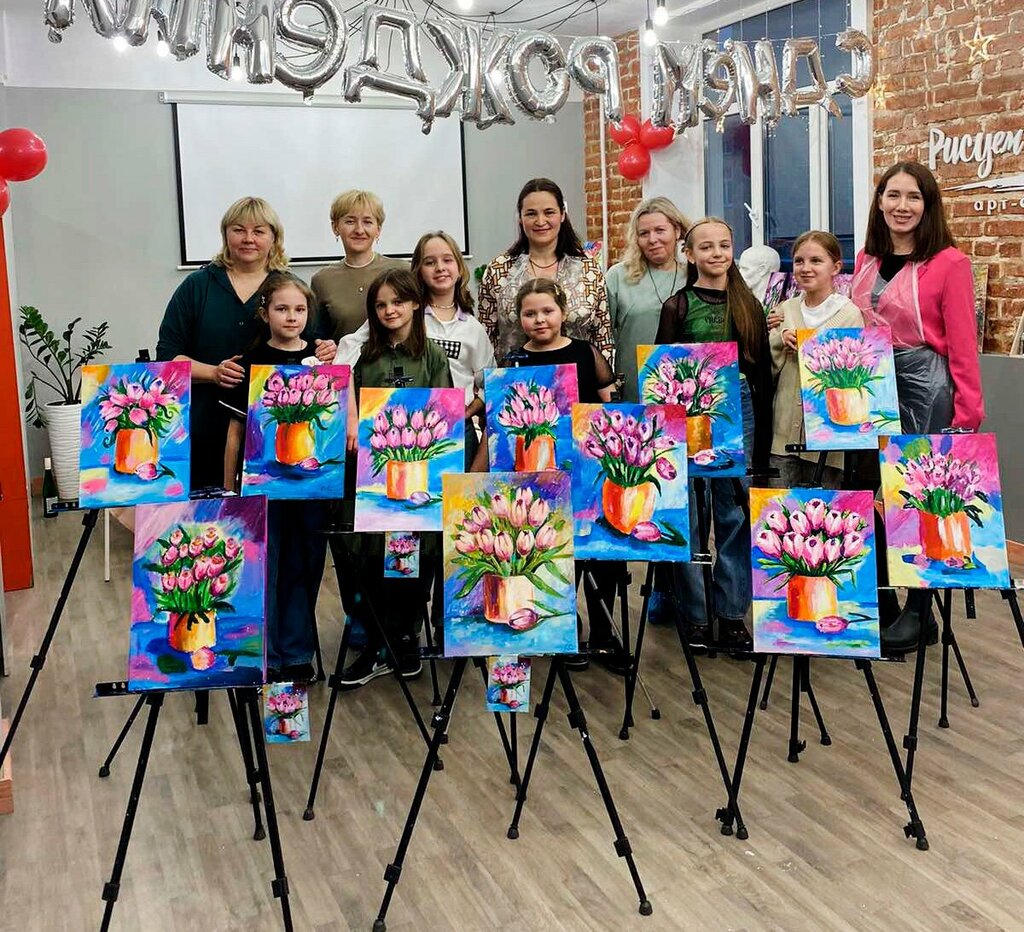 Sanat okulları Арт-школа Рисуем вместе, Vladimir, foto