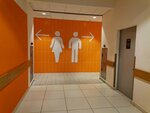 Туалет для инвалидов (Khodynsky Boulevard No:4), engelliler için tuvalet  Moskova'dan