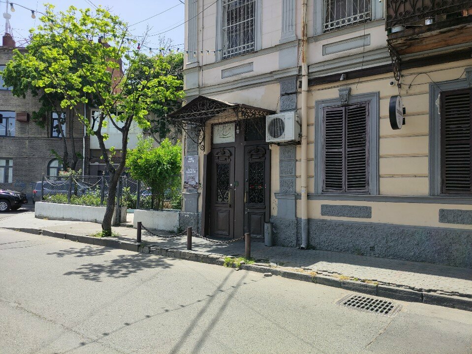 Bar Nali, Tiflis, foto