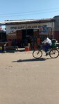 One Gift Liquor Store (Lusaka, Kanyama), alkollü içecekler  Lusaka'dan
