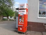 Вода Крит (Promyshlennosti Street No:33), su otomatı  Samara'dan