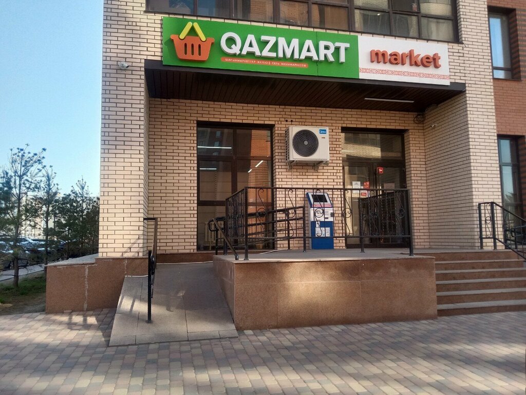 Market QazMart, Astana, foto