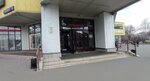 Гранатовый СОК (Menzhinskogo Street No:36), alkolsüz içecekler  Moskova'dan