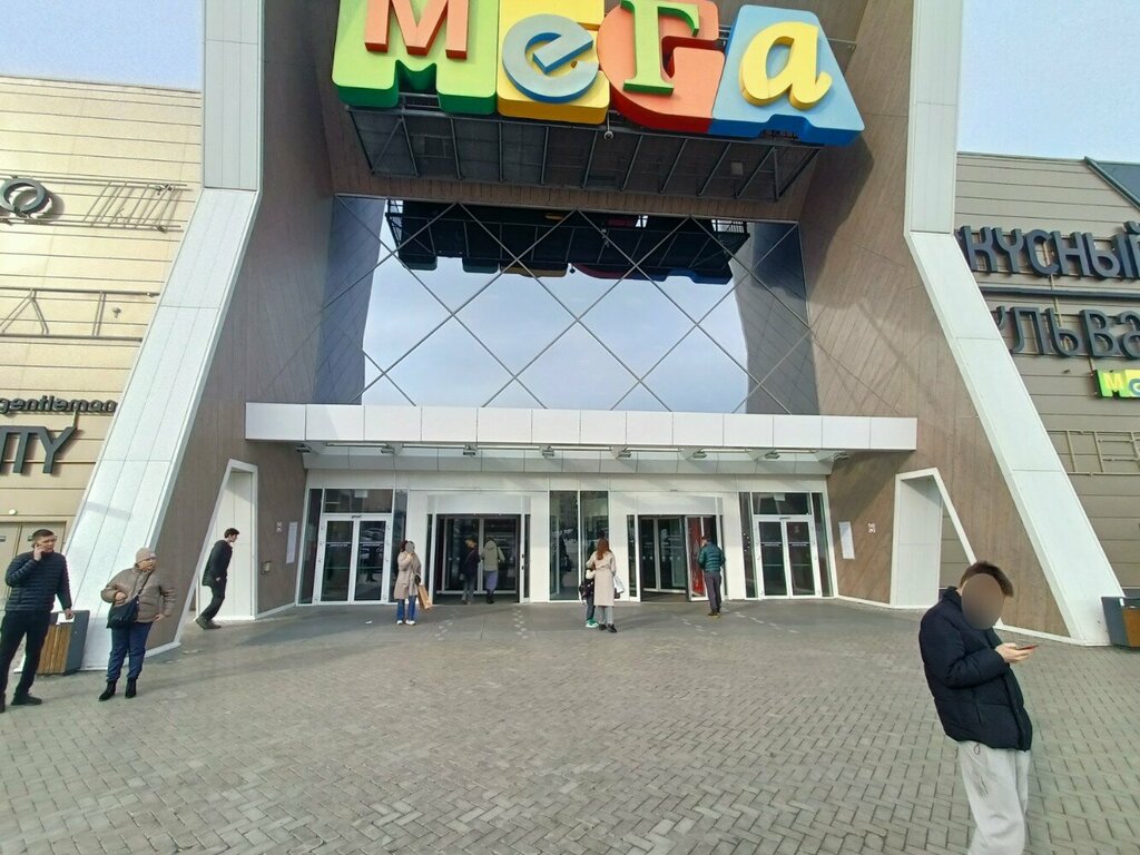 ATM'ler Т-Банк, Kazan, foto
