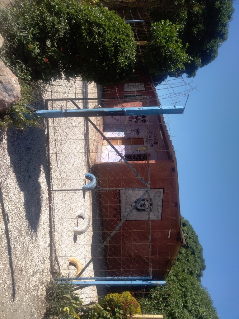 i̇lkokul Eugene Devine Christian Academy, Lusaka, foto