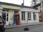 İsti Çörək (Murtuza Muxtarov Street No:139), market  Bakü'den