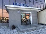 Notary Egeubaeva A. B. (Qabanbaı Batyr kóshesi No:97), noterler  Öskemen'den (Ust‑Kamenogorsk'tan)