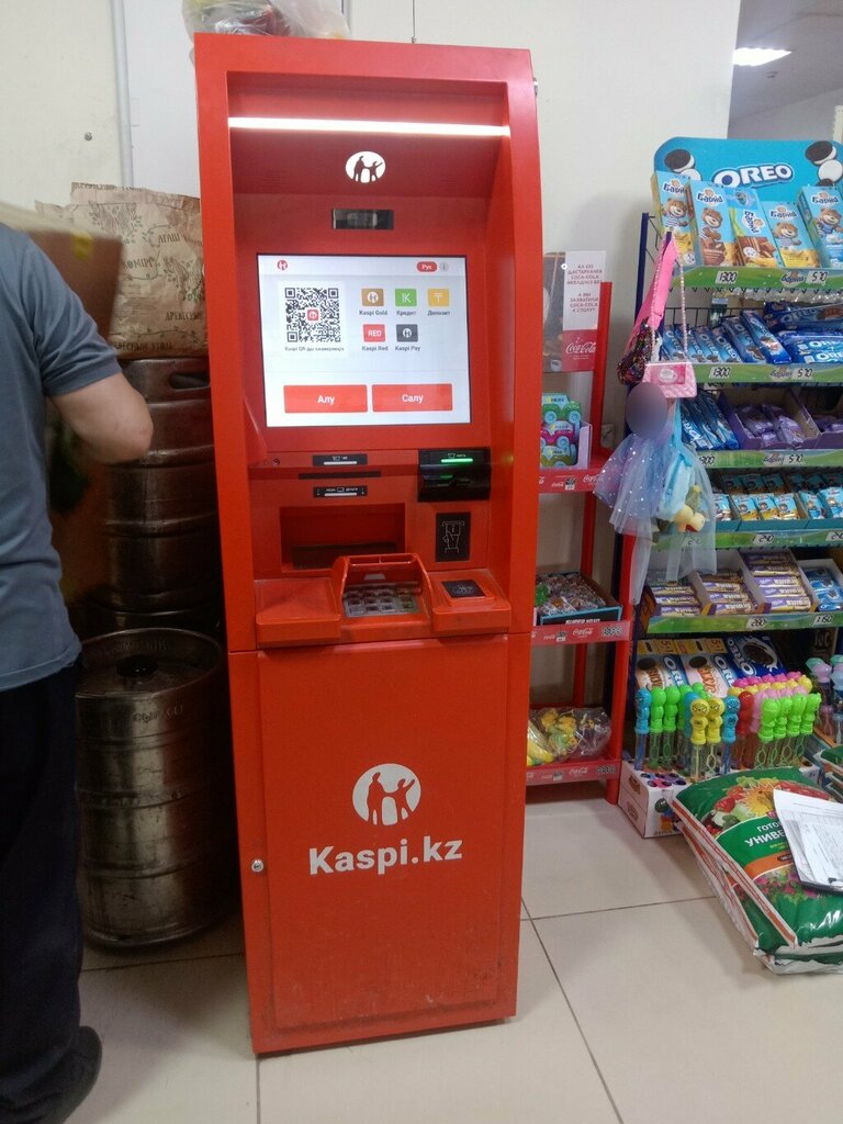 ATM'ler Kaspi Bank, Astana, foto