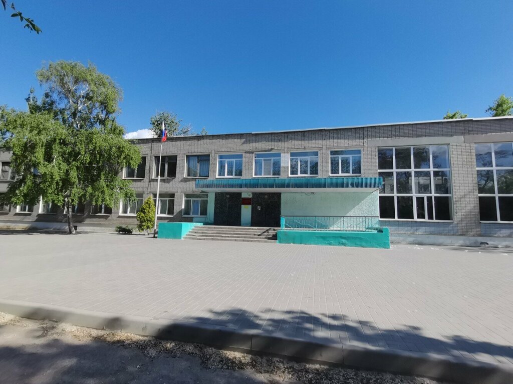 Dans okulları Филаретто, Volgograd, foto