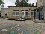 Gradinita de copii № 59 Miorita (strada Drumul Viilor No:42/4), anaokulları  Kişinev'den