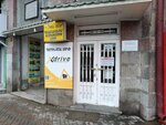 X-Drive (Khachatur Abovyan Street No:248), sürücü kursları  Gümrü'den