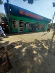 Bem me quer (Luanda Province, Municipality of Luanda, Maculusso), süpermarket  Loanda'dan